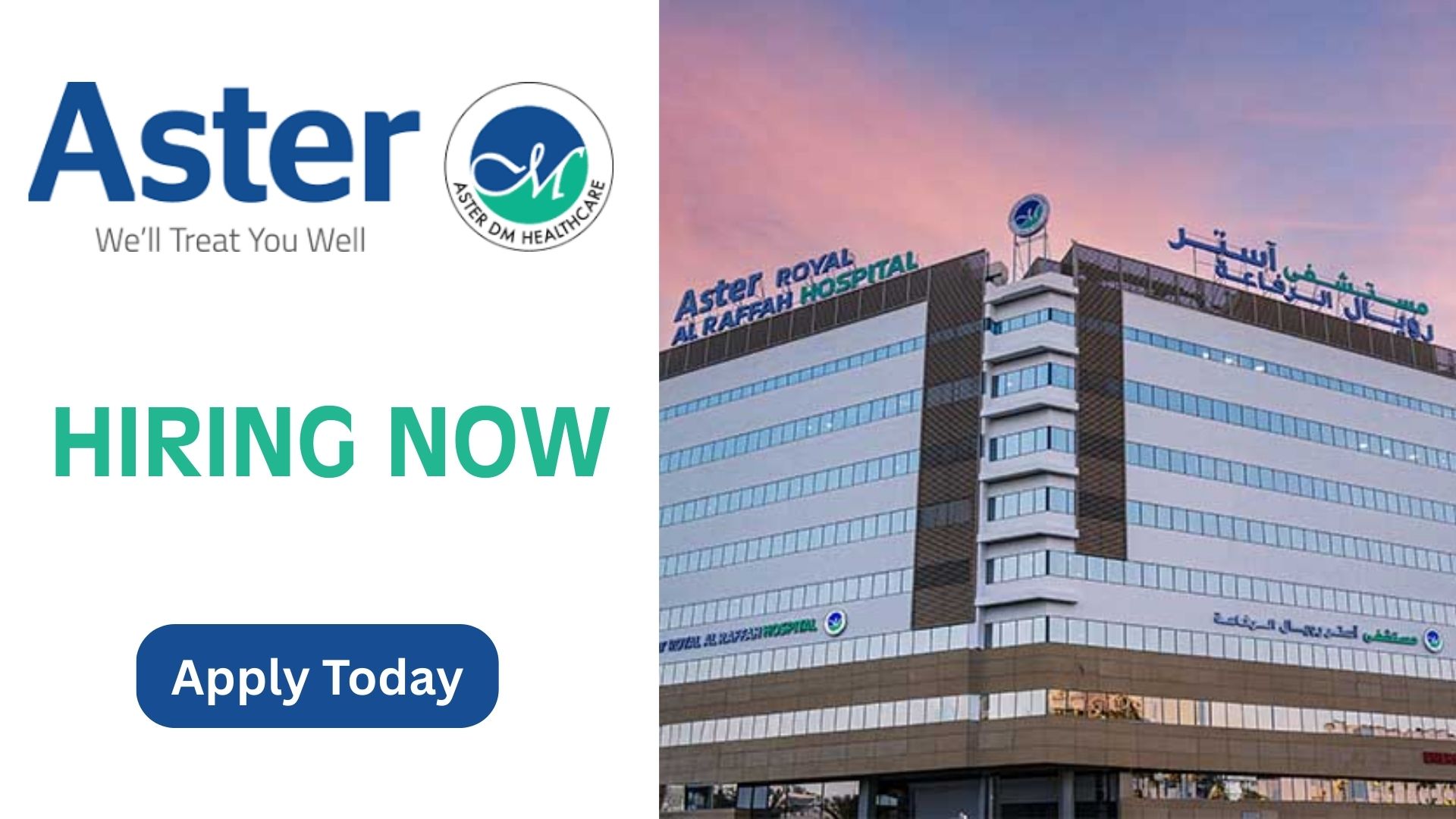 Aster Hospital Oman Hiring Now - INDNewsFocus